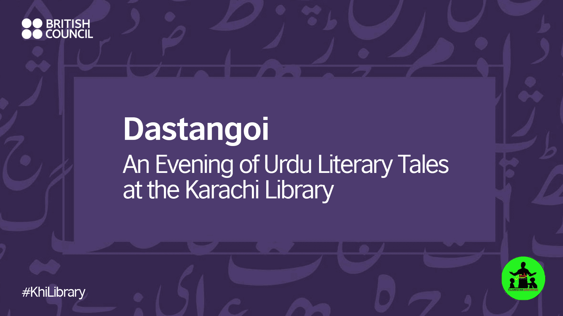Dastangoi: An Evening of Urdu Literary Tales at the Karachi Library ...