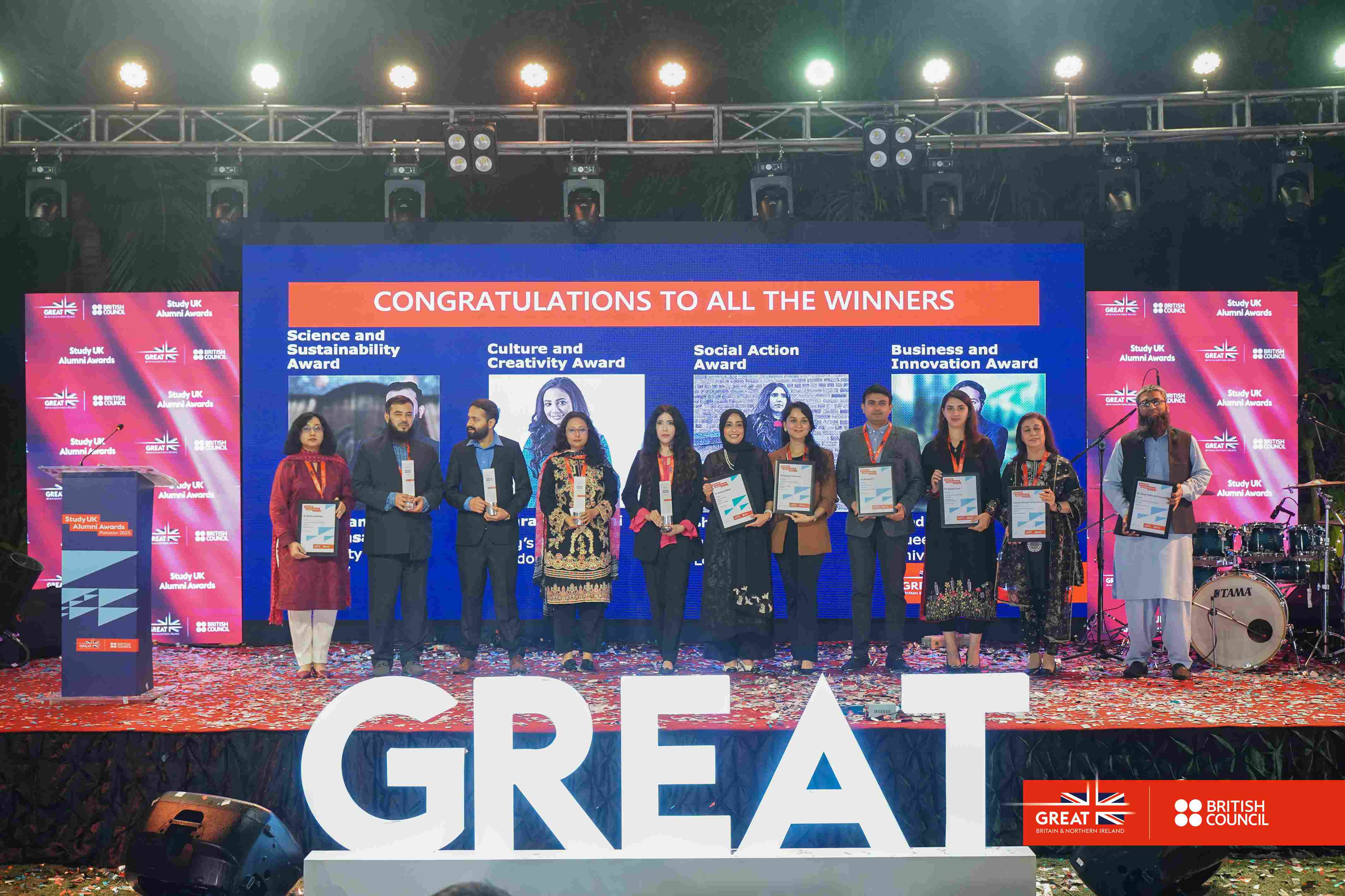 Alumni Awards 2026 | British Council